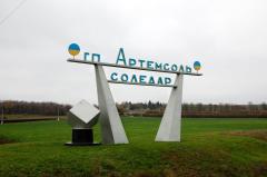 Soledar on satellite map in 2024! Explore the satellite images of Soledar.